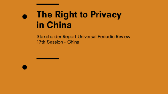 The Right to Privacy in China | Privacy International